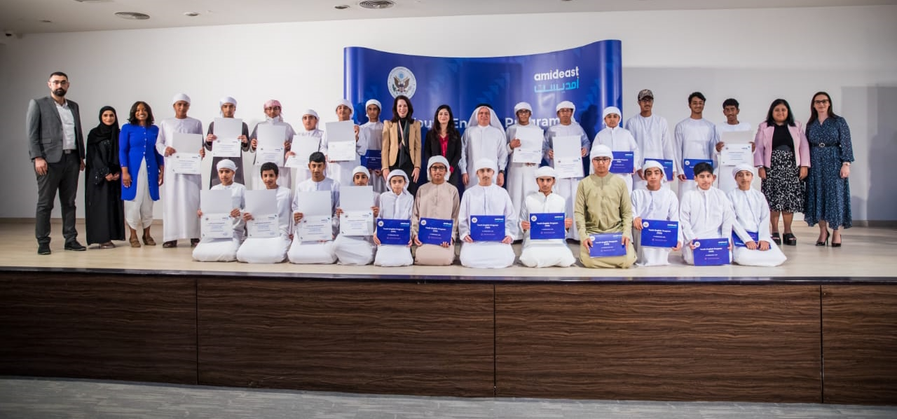 Youth English Program | Amideast UAE